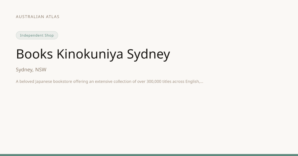 Books Kinokuniya Sydney — Bookshop in Sydney, NSW | Australian Atlas